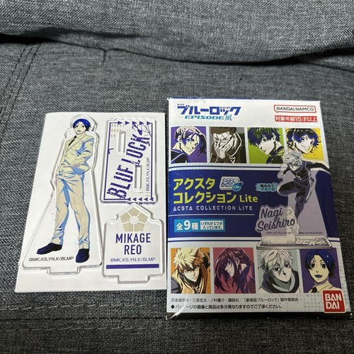 Mikage Reo Acsta Collection Lite Blue Rock Movie Episode Nagi | eBay