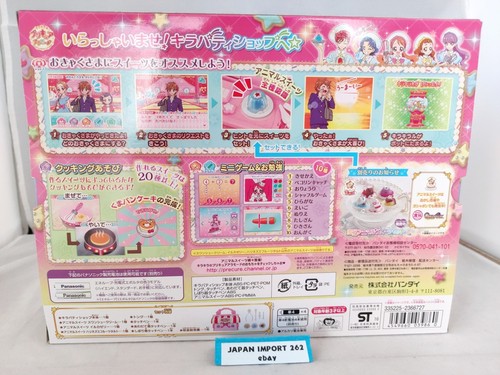 Kirakira PreCure a la Mode Welcome! Kira Patty Shop toy / Bandai | eBay