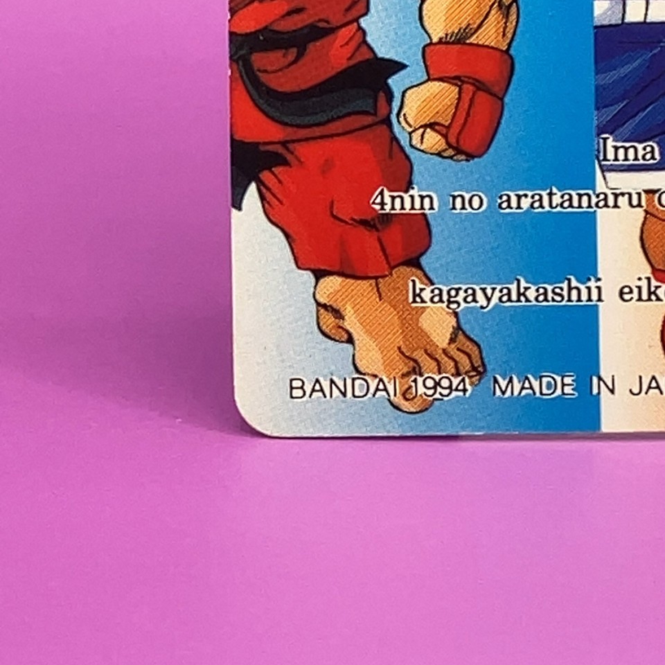 Street Fighter 2 TCG Carddass Super Famicom CAPCOM Video Game Card ...