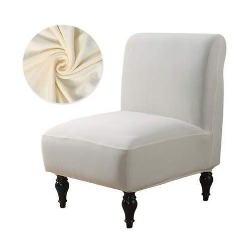 Solid Color Accent Armless Cover Single Sofa Slipcovers Stretch Chairs ...