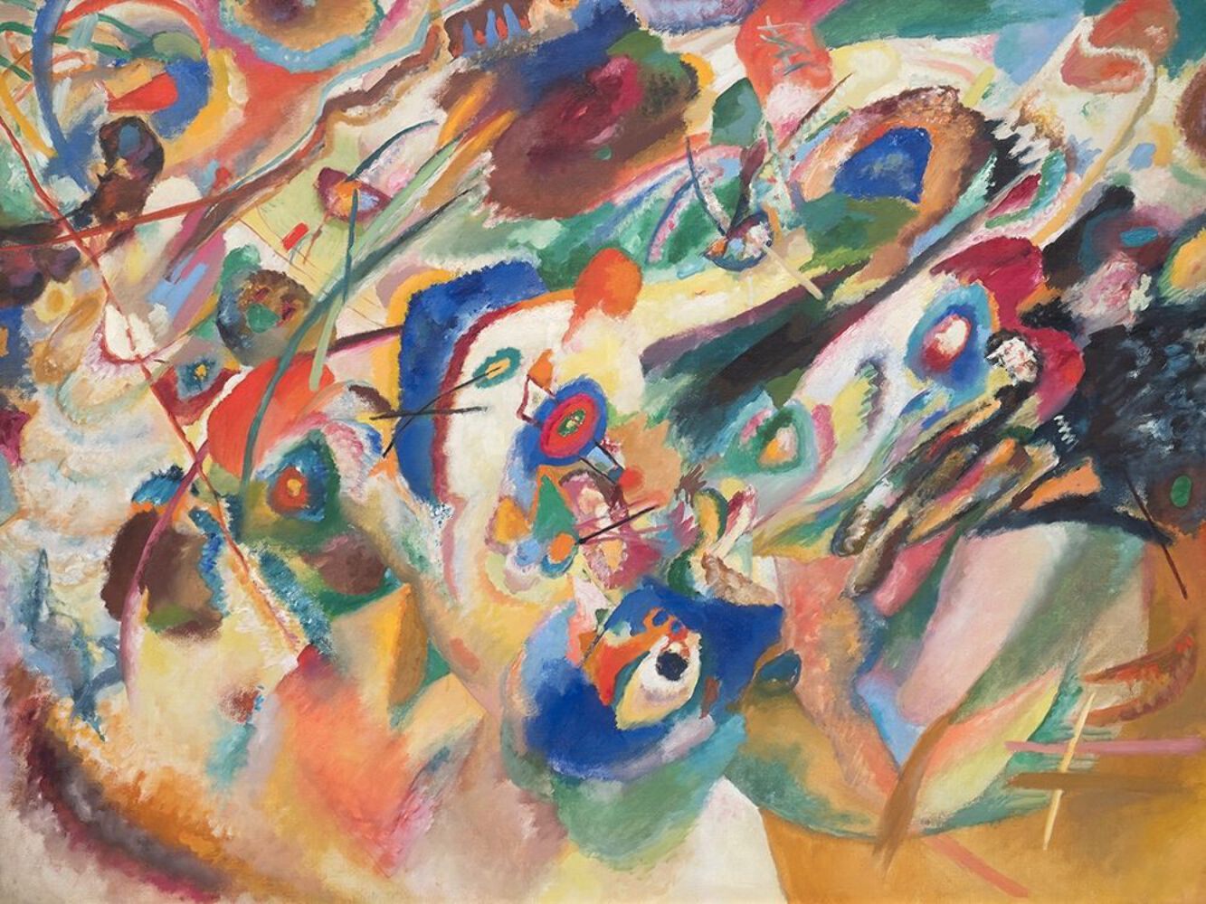 Komposition VII > Wassily, Kandinsky | eBay