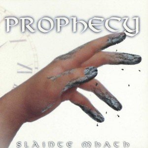 Prophecy - Music CD - - - - Very Good - audioCD - Disc - bProduct ...