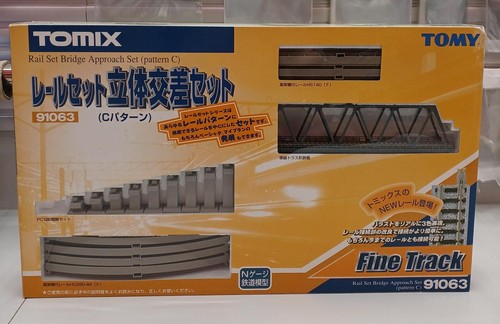 TOMIX Elevated Track Set C N Gauge Rail Set | eBay