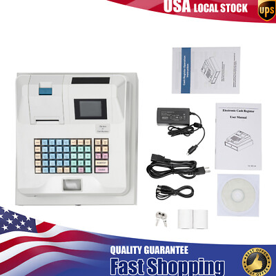 Cash Registers - Register Machine