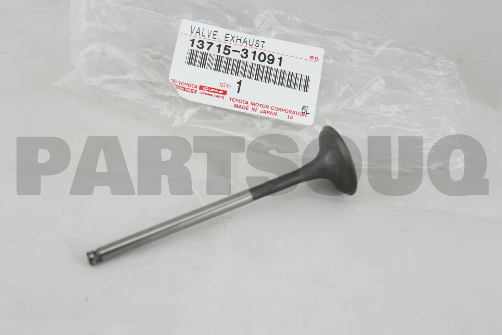 1371531091 Genuine Toyota VALVE, EXHAUST 13715-31091 | eBay