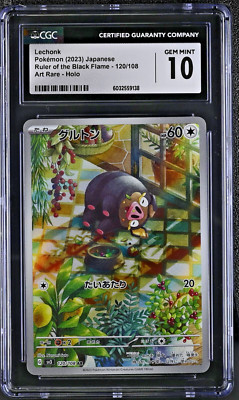 CGC 10 Lechonk 120/108 AR Art Rare Ruler of the Black Flame sv3 Pokemon ...