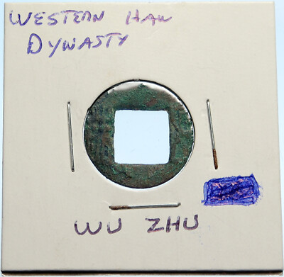 206BC-9 AD CHINA Western Han Dynasty OLD Wu Zhu Cash Token Coin CHINESE ...