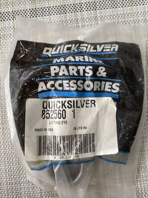Mercury Quicksilver 852560 Lifting Eye MQ35 | eBay