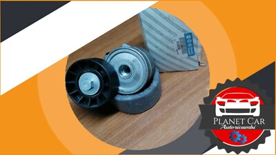 Belt Tensioner Shield - Ulysse / Lancia Phedra 9653522380 | eBay
