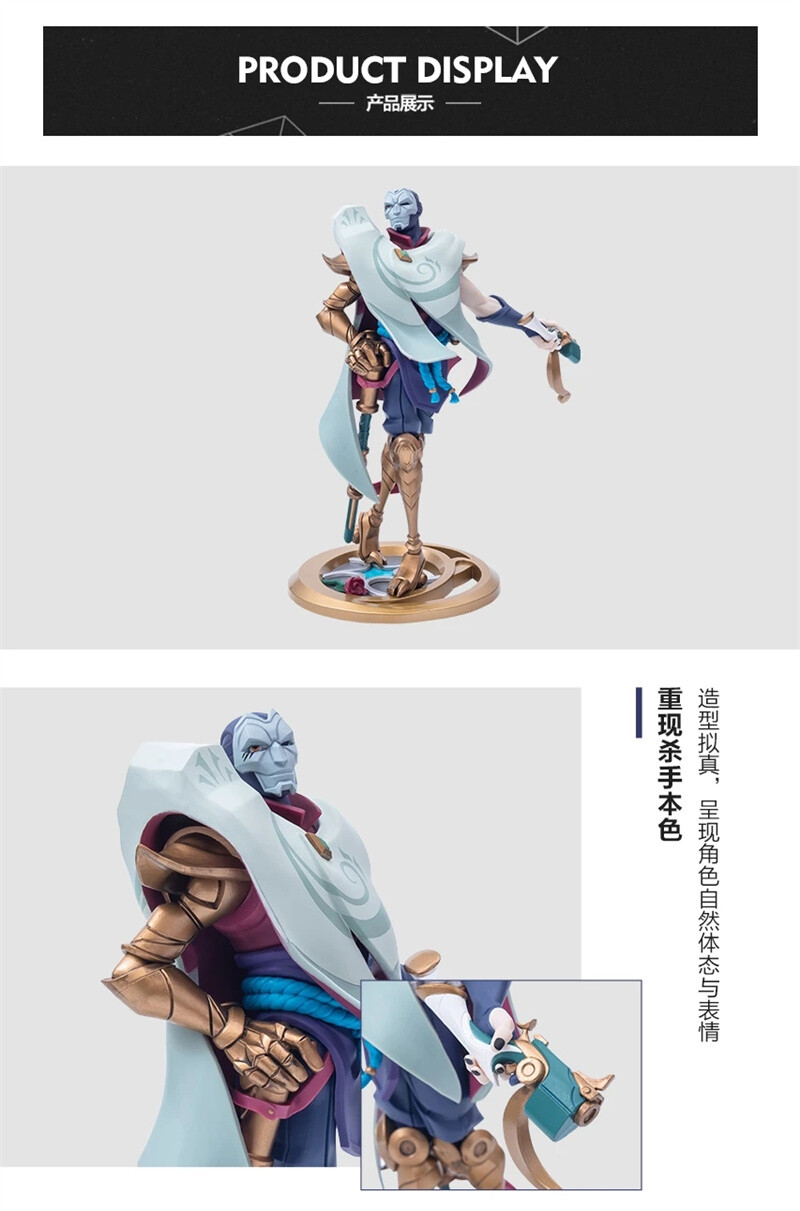 LOL League of Legends LOL Khada Jhin Statue Figure With Gift BOX 100% ...