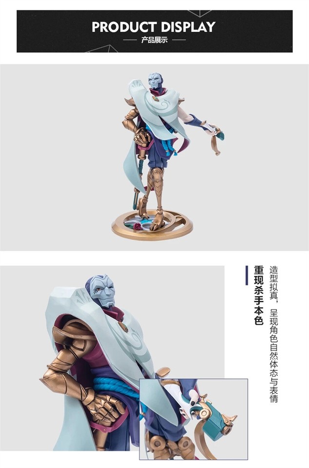 LOL League of Legends LOL Khada Jhin Statue Figure With Gift BOX 100% ...