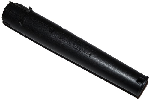 Mercedes 725 Transmission Gearbox Oil Pickup Tube Pipe A7252716100 ...
