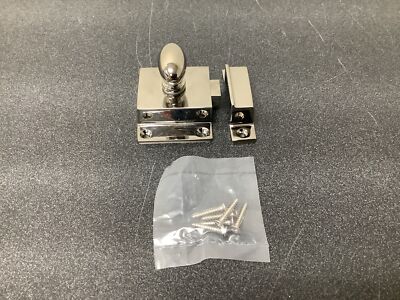 Emtek 2270US14 Traditional 2-15/16 Inch Long Cabinet Latch - Polished ...