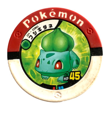Bulbasaur Pokemon Battrio Arcade Coin TOMY Japanese Nintendo Japan 2010 ...