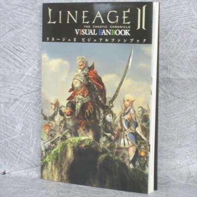 LINEAGE II 2 Visual Fan Book Art Material Illustration 2004 MW64* | eBay