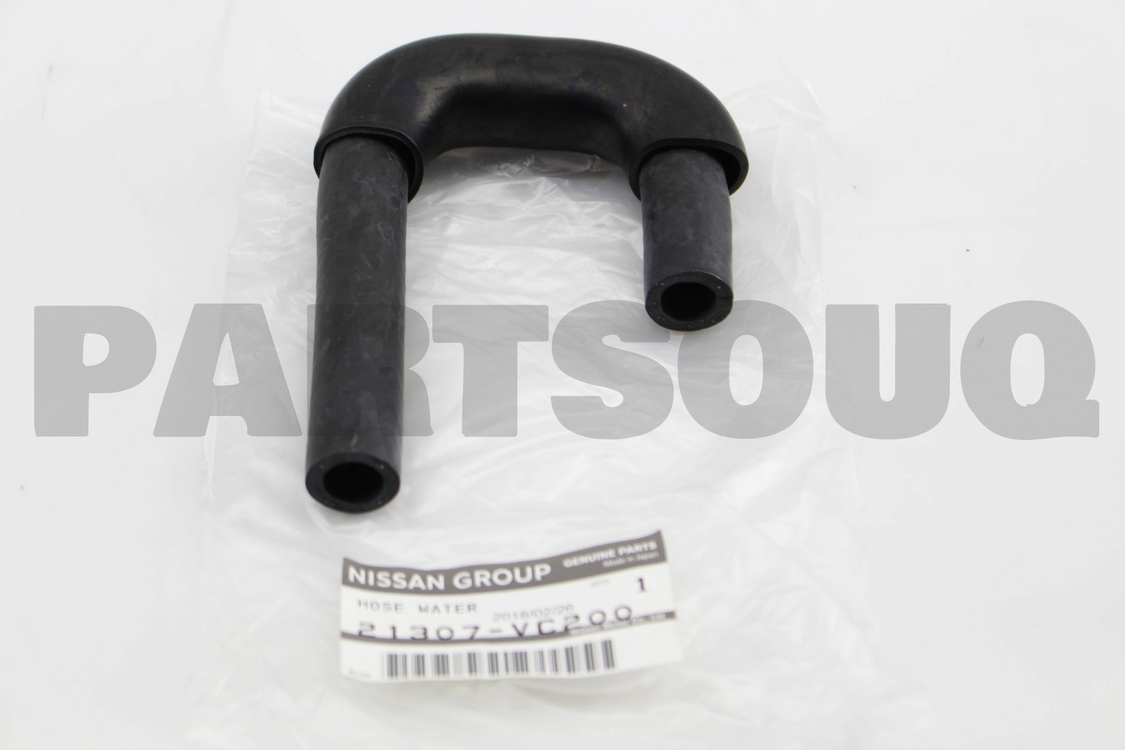 21307-vc200 Nissan Hose-water 21307VC200 Genuine OEM Part for sale ...