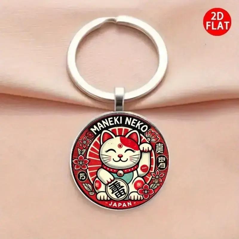1/3/5Pcs Maneki Neko Lucky Cat Keychain Japanese Good Luck Zinc Alloy ...
