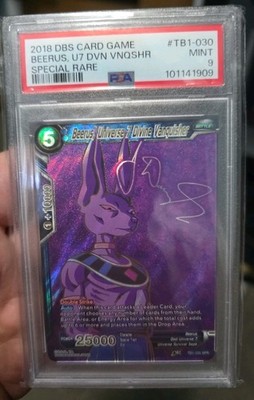 PSA 9 Beerus, Universe 7 Divine Vanquisher Dragon Ball Super DBS TB1-030 SPR Sig | eBay