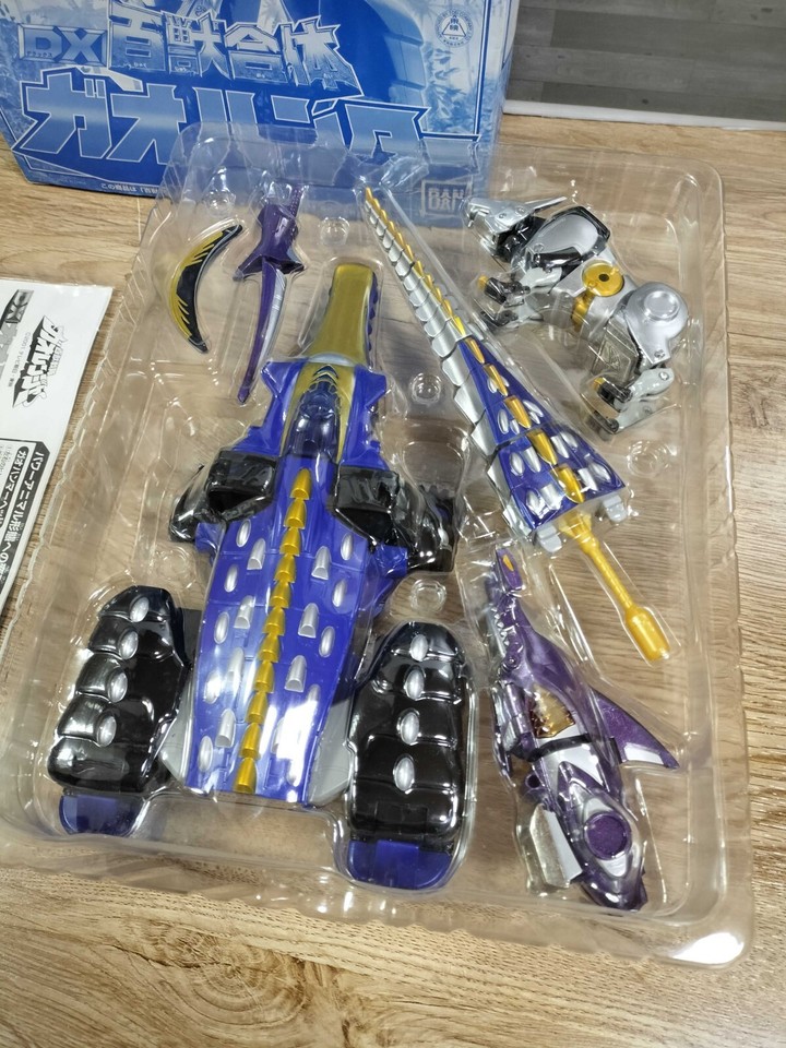 Power Rangers DX GAO HUNTER Blue Gaoranger Megazord Figure Toy BANDAI ...