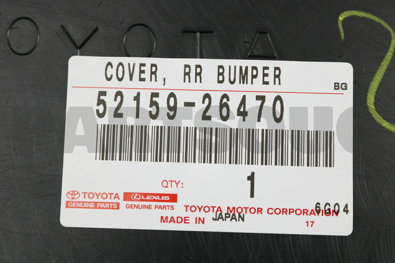 5215926470 Genuine Toyota COVER, REAR BUMPER 52159-26470 | eBay