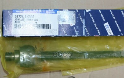 577244H000 Hyundai Joint assyinner balllh 577244H000, New Genuine OEM ...