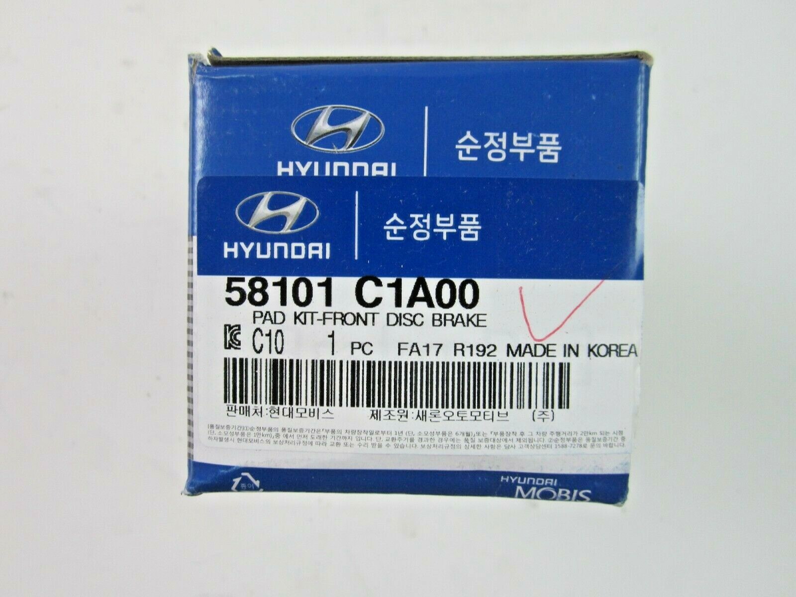 GENUINE FRONT BRAKE PADS KIT FOR HYUNDAI (LF) SONATA 58101-C1A00 | eBay
