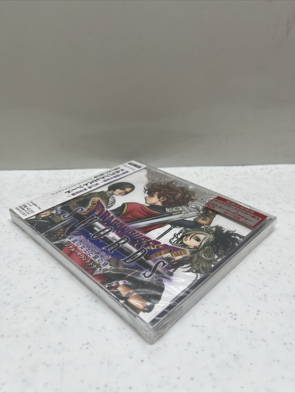 Dragon Quest Swords (Original Soundtrack) by Dragon Quest Swords / O.S ...