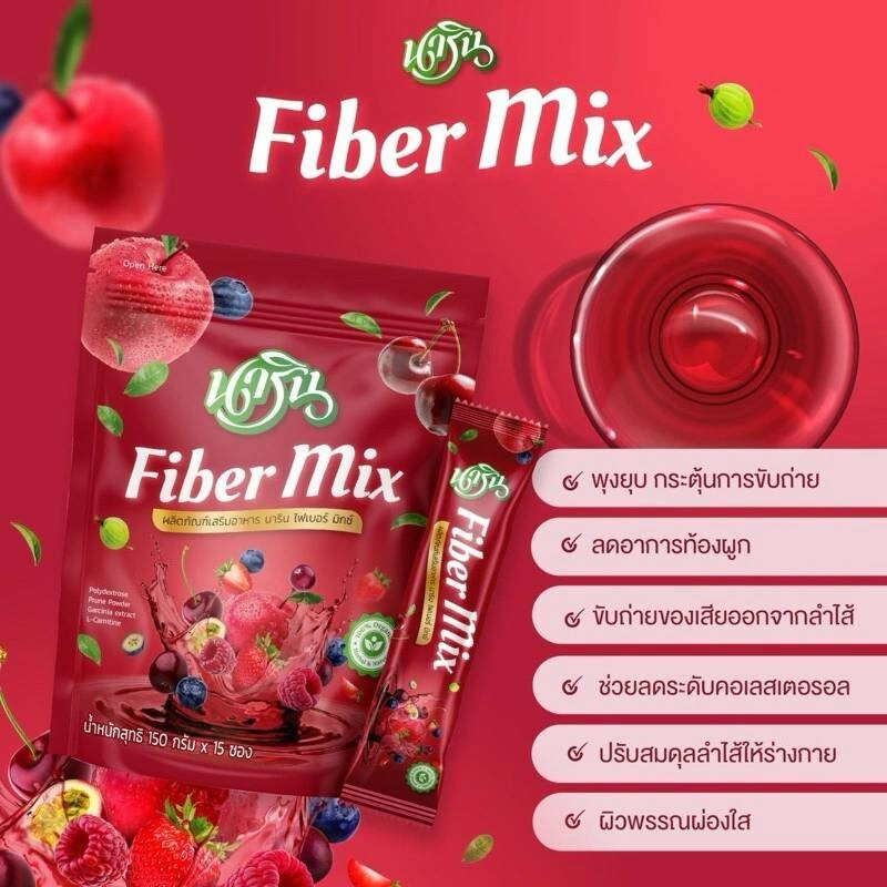 4 X Narin Fiber Mix Fruit Detox Dietary Weight Manage Cleanser 150 g | eBay