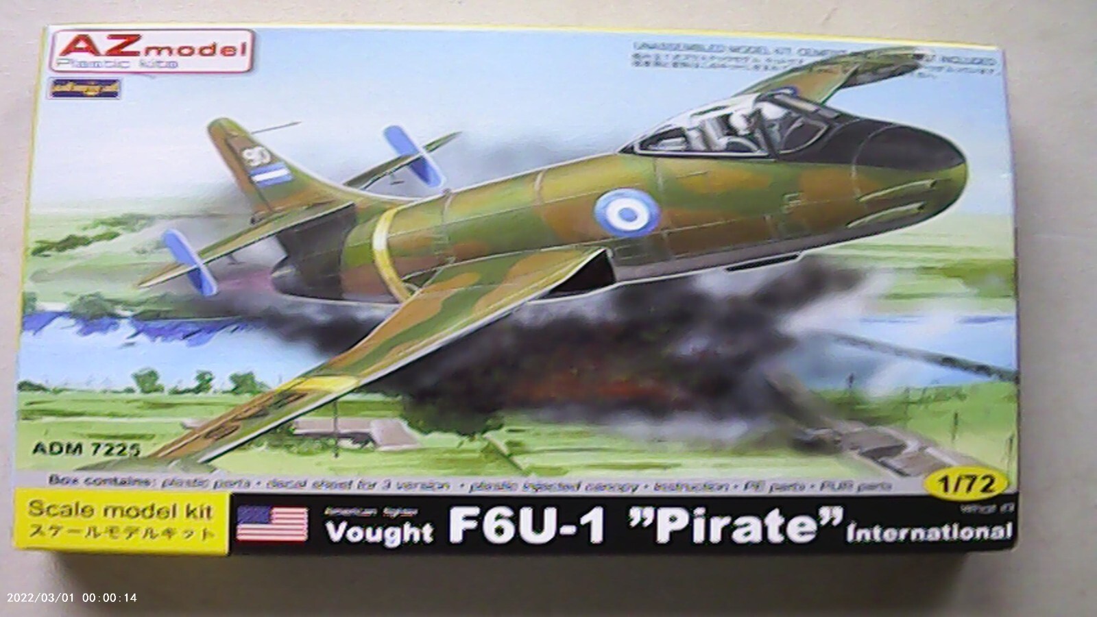 AZ MODEL - 1/72 - VARIOUS MODEL KITS AVAILABLE | eBay UK