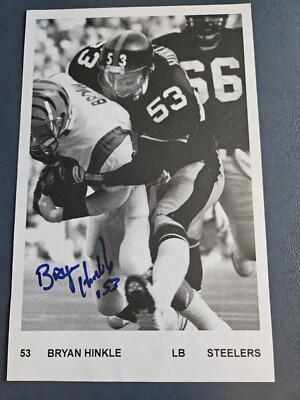 BRIAN ALLEN "29" Signed Autographed 8.5"x5.5" Pittsburgh Steelers Photo ...