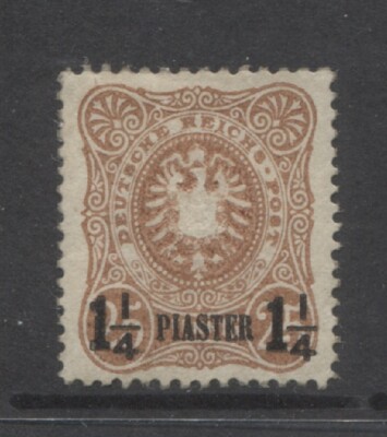 Germany 1884 offices in Turkey 1¼ Piaster issue mint*, $ 189.00 | eBay