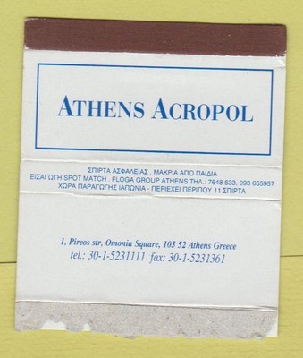 Matchbox - Athens Acropol Greece WEAR | eBay Australia