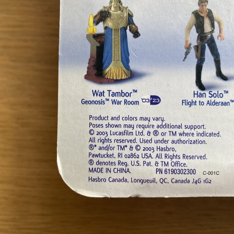 Star Wars Ep. IV ROTJ Luke Skywalker Throne Room Duel Action Figure NEW ...