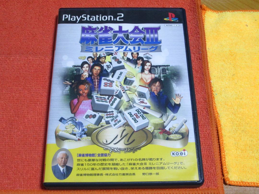 Mahjong Tournament III Millennium League Sony Playstation 2 PS2 Jp ...
