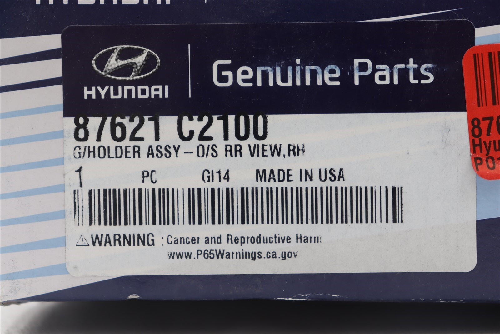 87621-C2100 OEM Right Passenger Side Exterior Mirror Glass For Hyundai ...