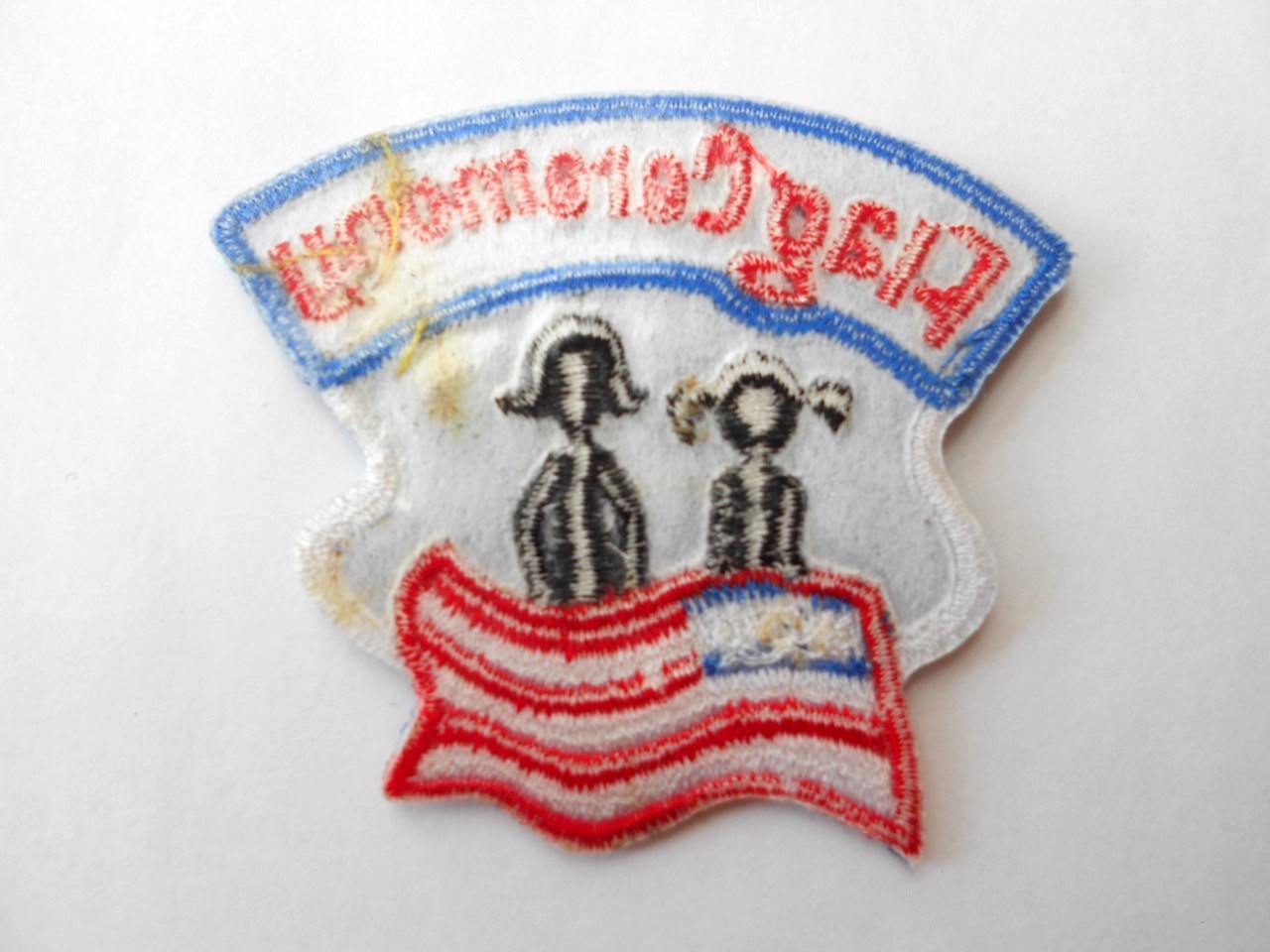 Girl Scout "Flag Ceremony" Embroidered Fun Patch, Iron-on, NEW, 2 ...