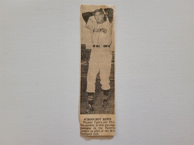 Schoolboy Rowe Williamsport Tigers 1951 Baseball Panel | eBay
