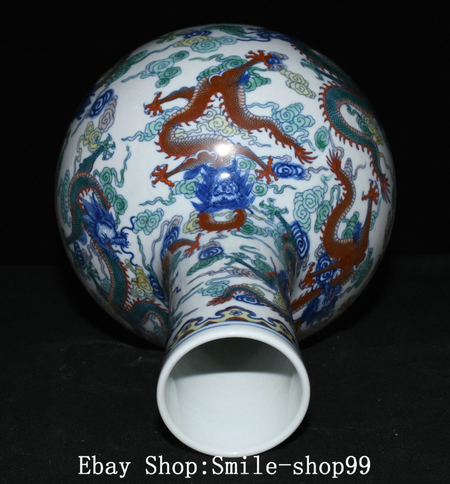 13.7" Qianlong Blue White Wucai Porcelain Dragon Beast Animal Bottle ...