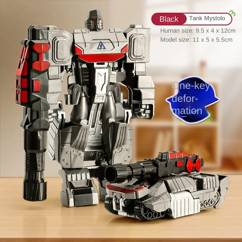 Anime Transformation Car Robot Toy, One-Step Deformation Action Figure ...