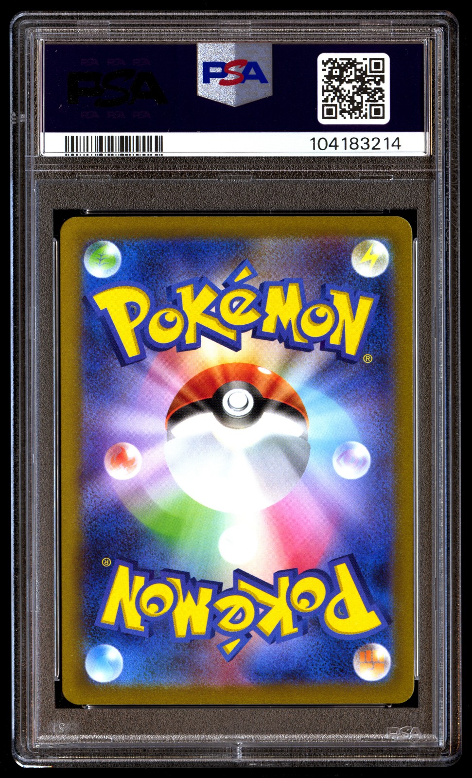 PSA 10 Raichu 074/071 Pokemon SV2D Clay Burst Japanese 2023 Art Rare | eBay