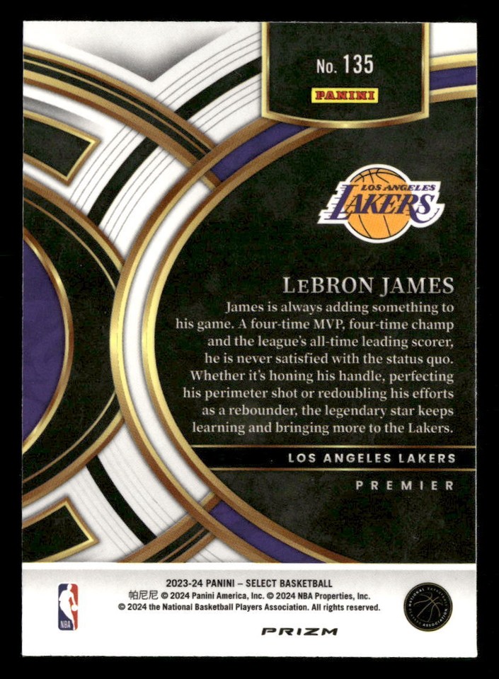 2023-24 Select LeBron James #135 Premier Level Orange Flash Los Angeles ...