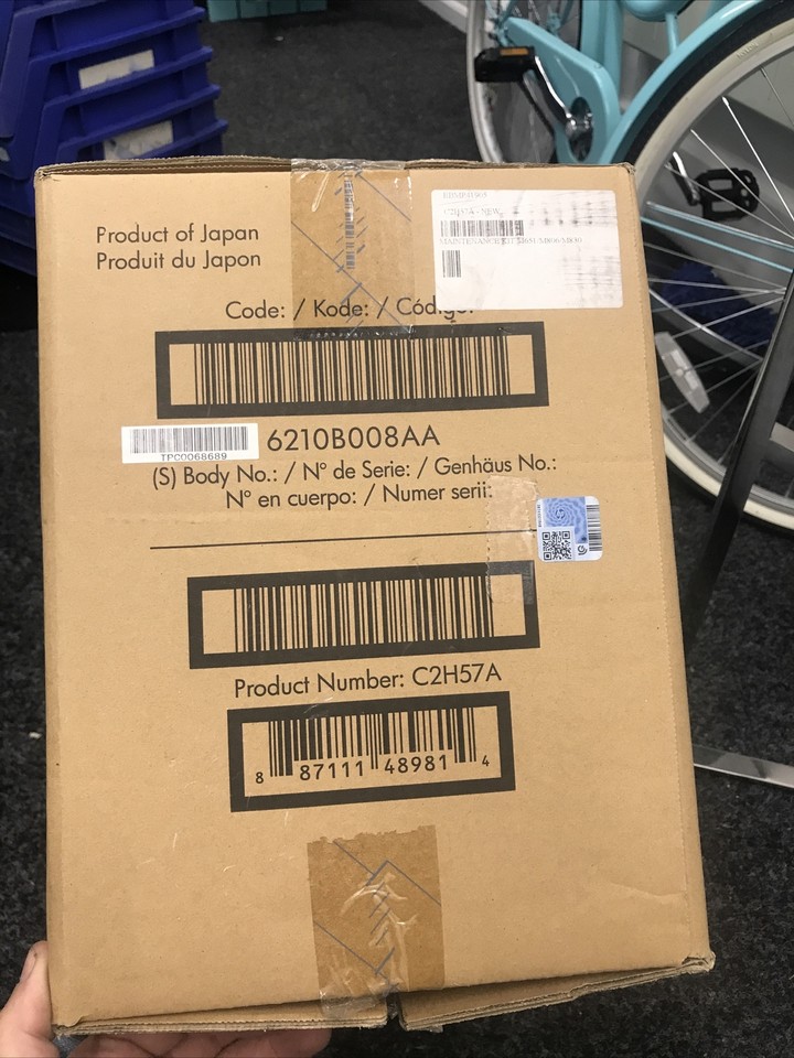 HP C2H57A Maintenance kit | eBay