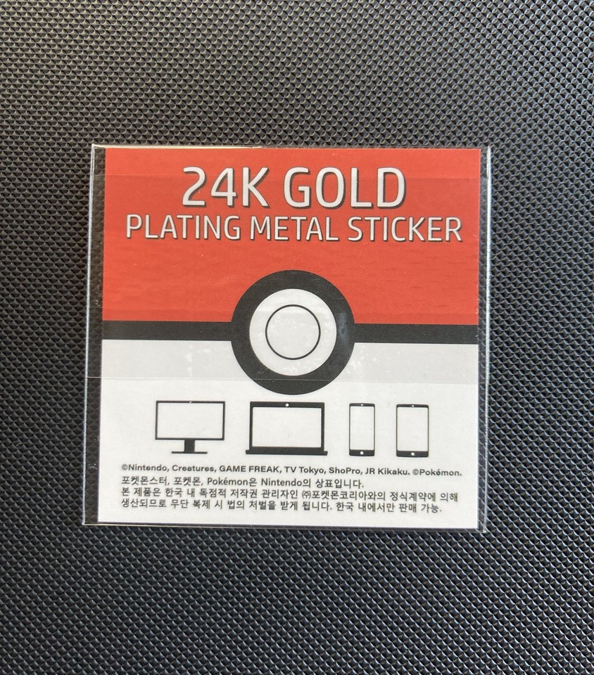 Bulbasaur 24k Gold Plated Pokémon Sticker Korean Candy | eBay