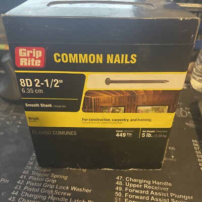 5lbs Grip Rite 8D 2-1/2” Common Nails. Smooth Shank. Bright | eBay