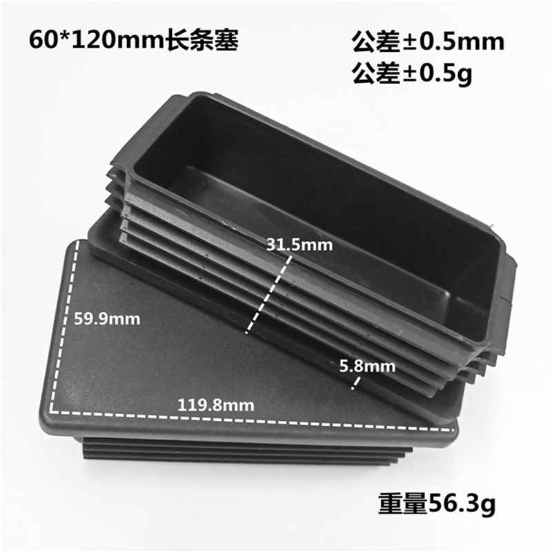 Square & Rectangle Plastic End Caps Blanking Plugs Tube Inserts ...