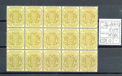 SOUTH AFRICA -TRANSVAAL -Z. AFR. REPUBLIEK -SG#207 ( x15 ) ** REPRINTS ...