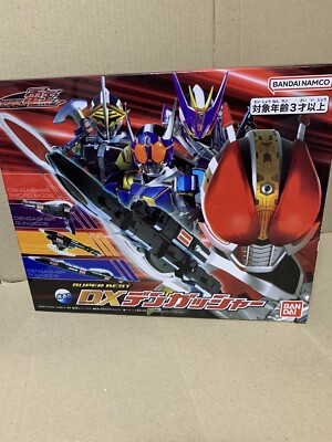 Bandai Kamen Rider Den-O SUPER BEST DX Dengasher NEW | eBay