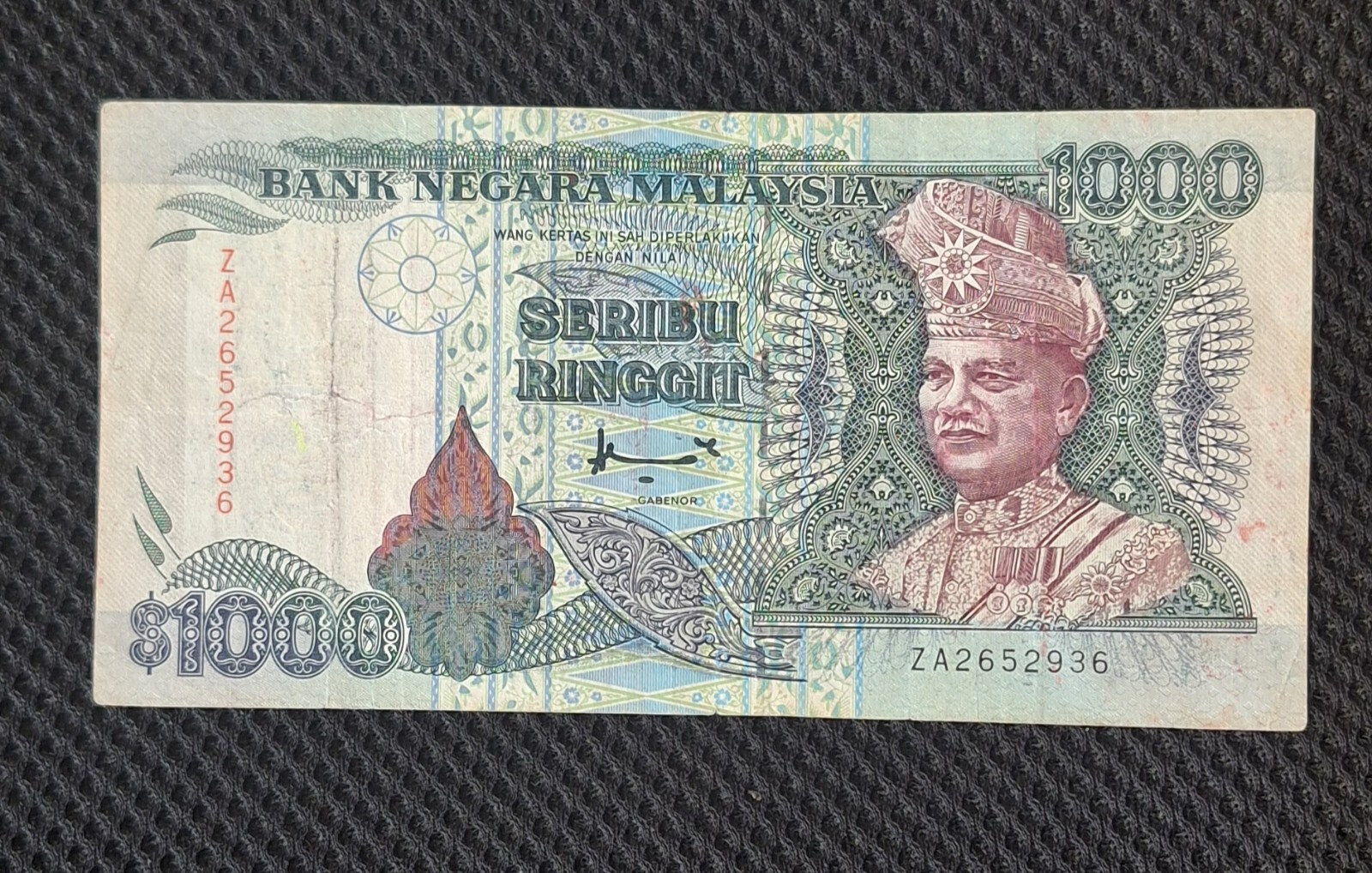 1995 ND Malaysia Banknote $1000 Ringgit Ungraded | eBay
