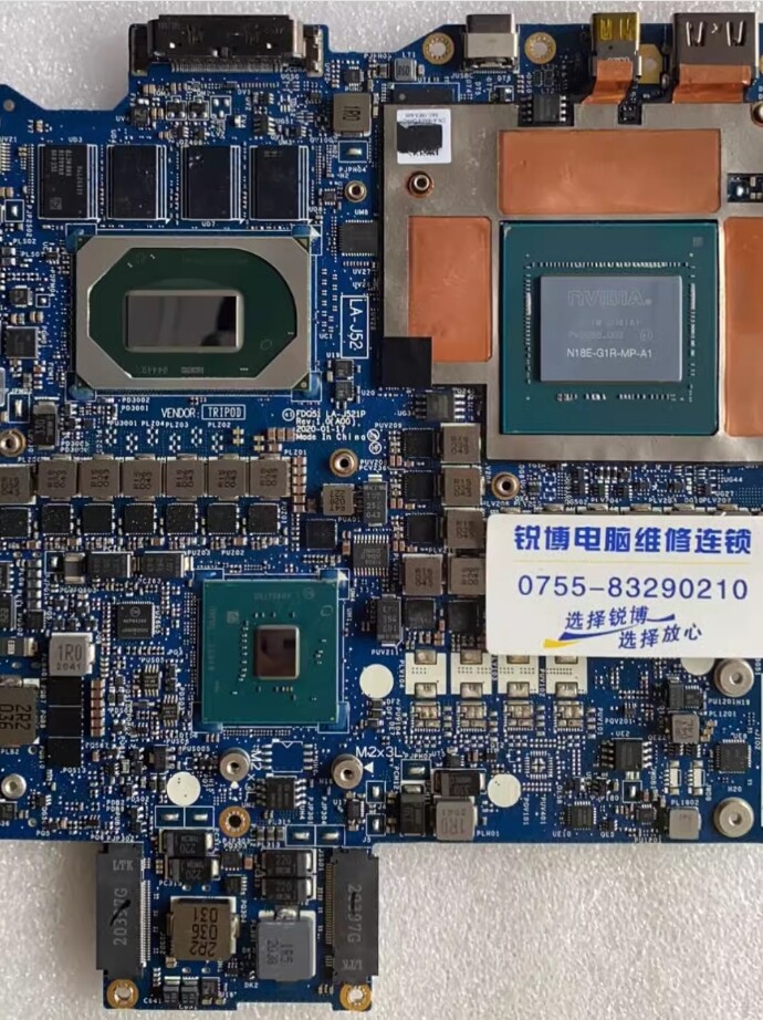 1pc Dell Alienware M15 R2 R3 R6 M17 R2 R3 R4 P45E Motherboard LA-J521P ...