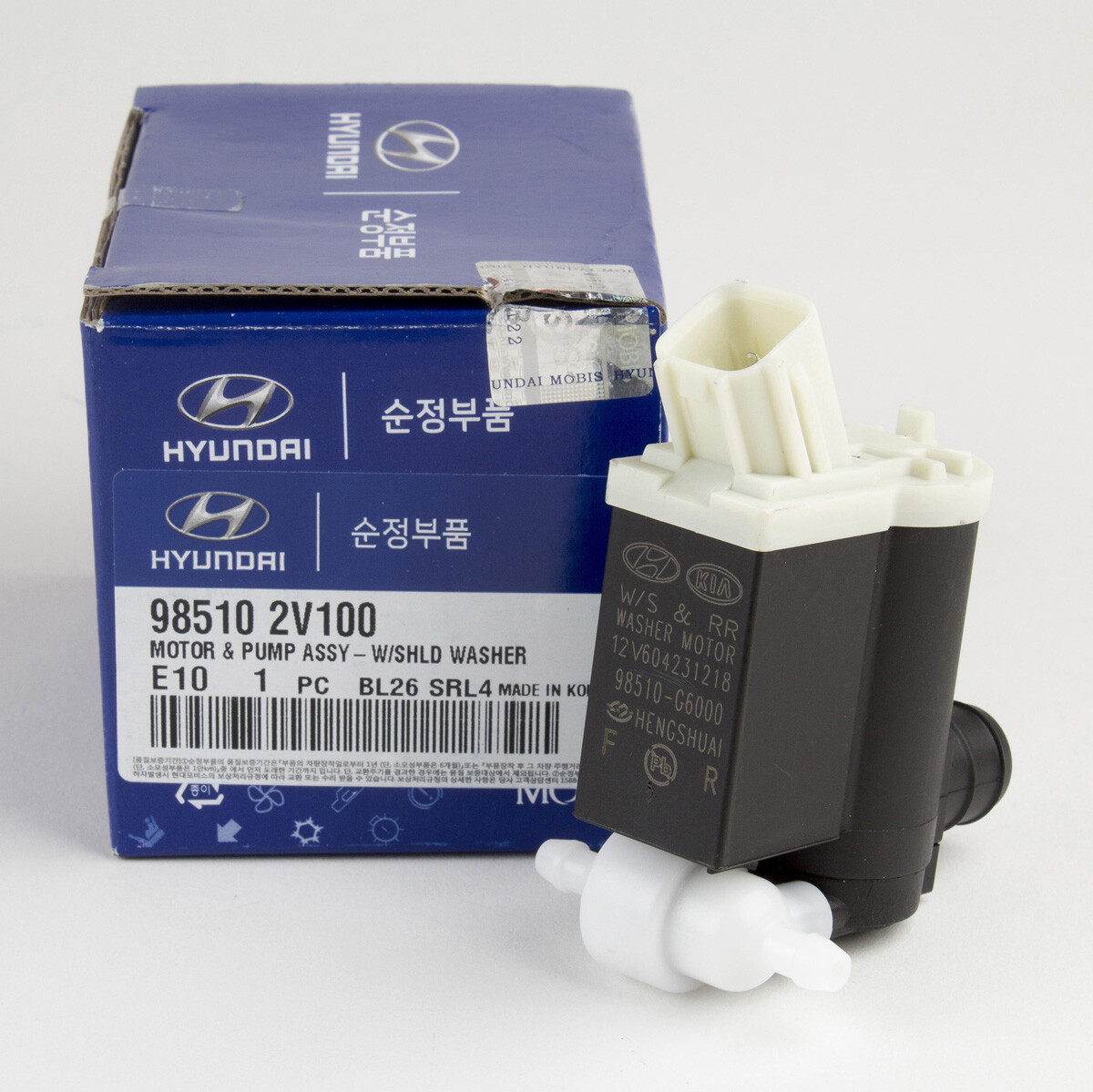 985102V100 Genuine Windshield Washer Pump compatible with Hyundai Kia ...
